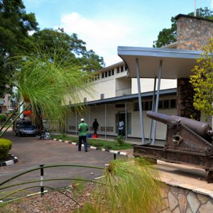Uganda Museum - A village of history and culture in Uganda.